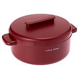 Curtis Stone 2.6-Quart Insulated Food Storage Container - 23332513 | HSN