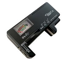 Garage Accessories | HSN