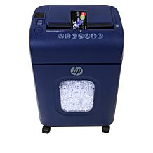 Shredders | Paper Shredders & Shredder Machines | HSN
