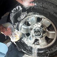 Car Care Products | HSN