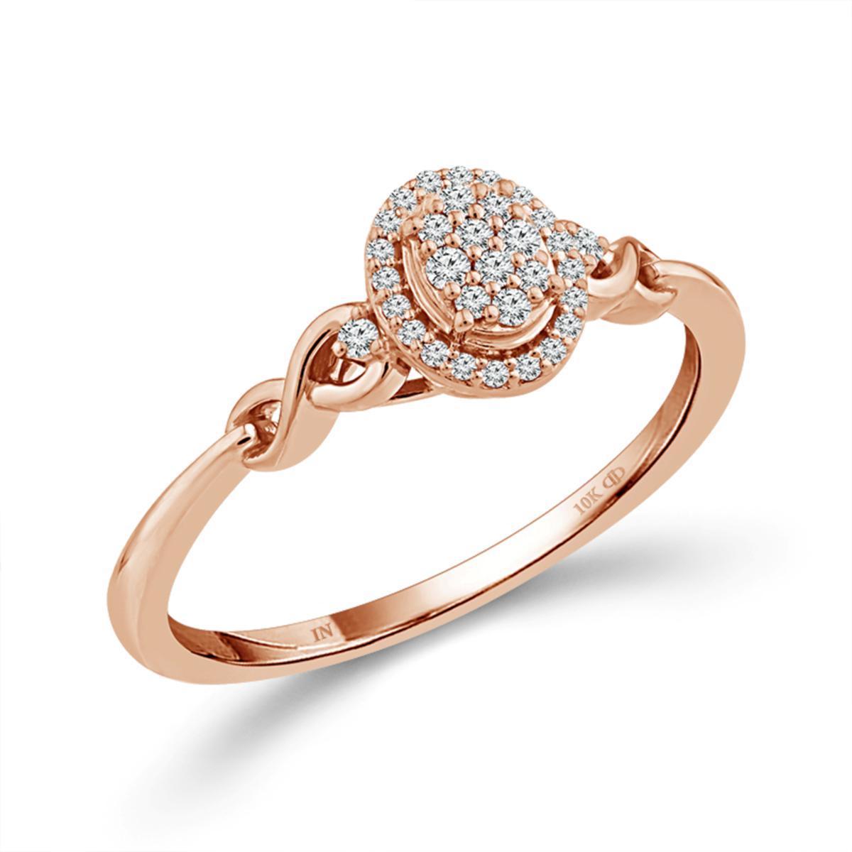 10K Pink Gold 1/10ctw Diamond Open Frame Oval Ring | HSN