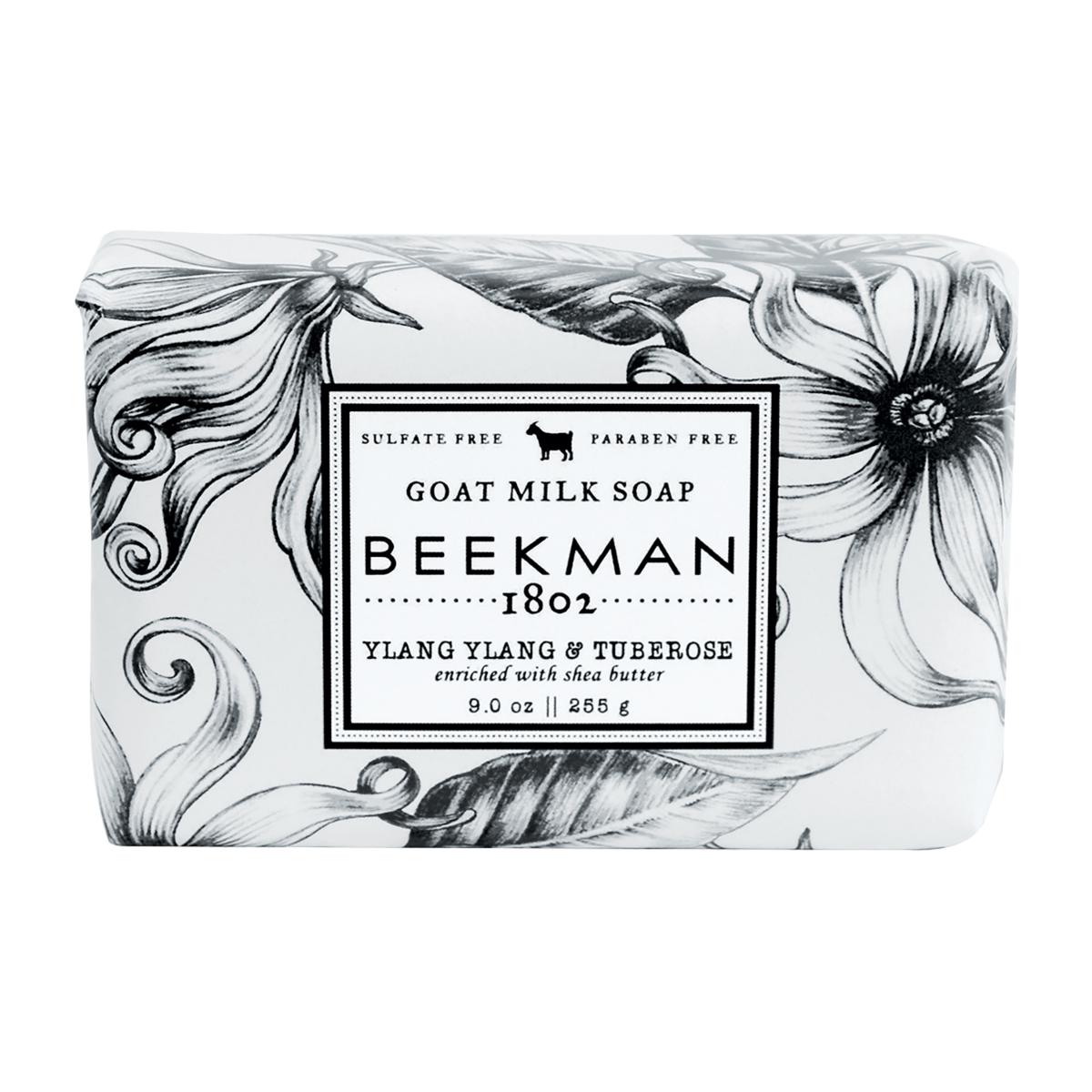 Beekman 1802 Goat Milk Bar Soap - 10078188 | HSN