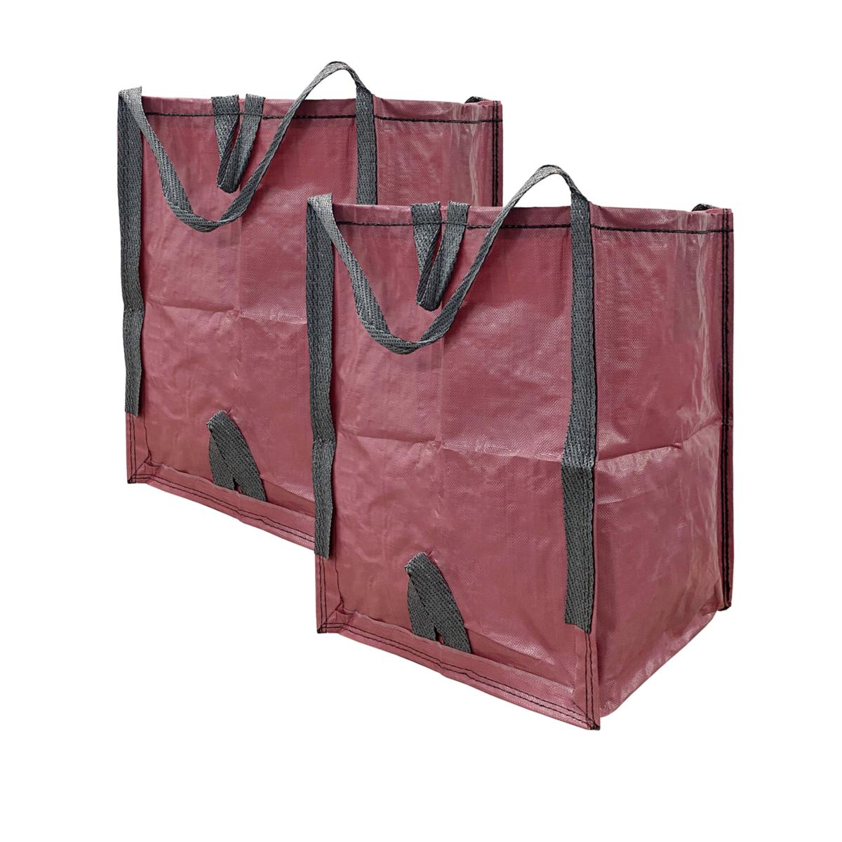 Improvements Heavy Duty Home and Yard Bags - 2-pack - 20818284 | HSN