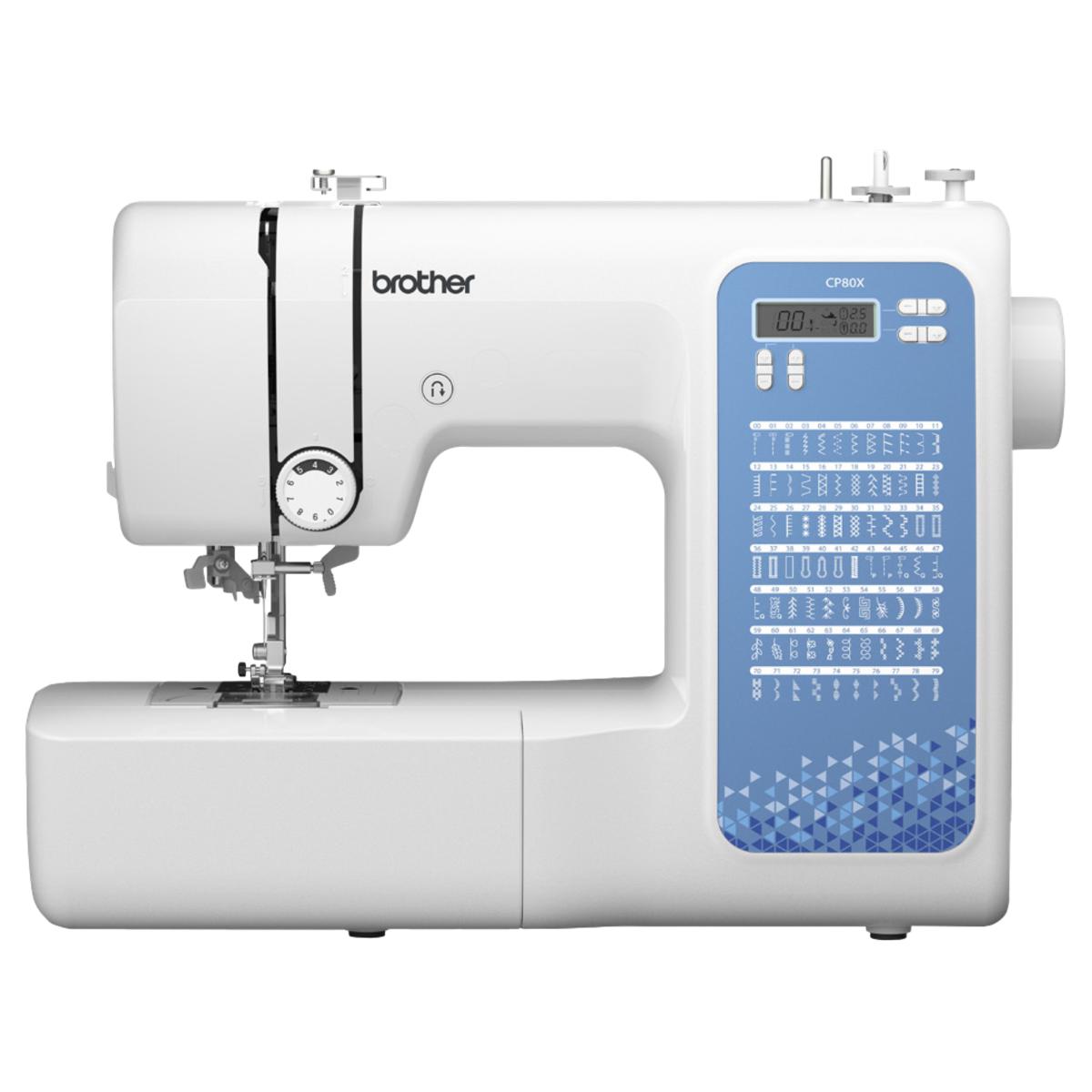 Brother CP80X 80-Stitch Computerized Sewing Machine Kit | HSN