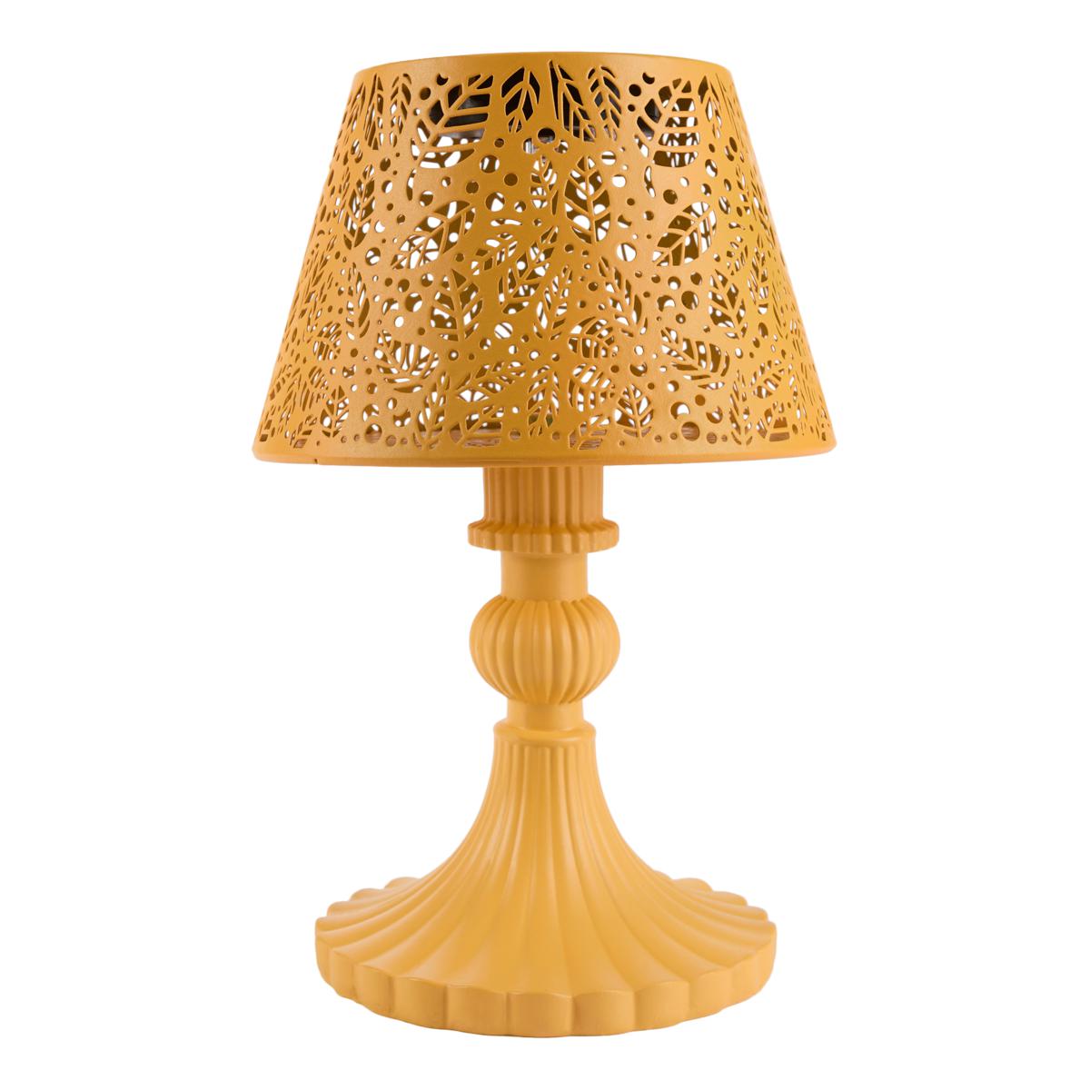 Improvements 11.8" Solar LED Iron Table Lamp | HSN