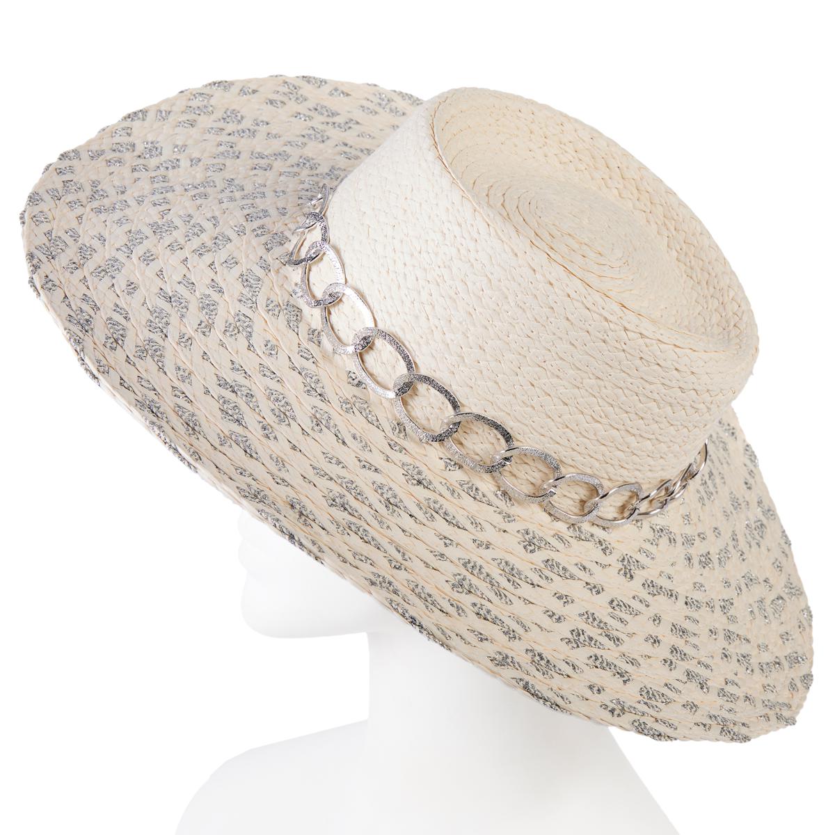 Vince Camuto Chunky Metallic Chain Floppy Hat - 23485949 | HSN