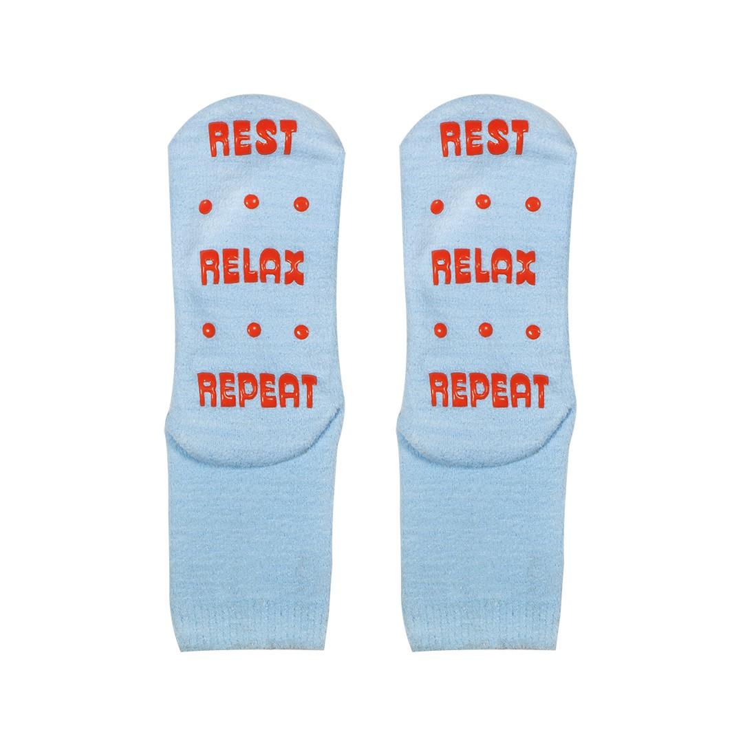 ban.do Cozy Grip Socks - Rest, Relax, Repeat - 20633002 | HSN