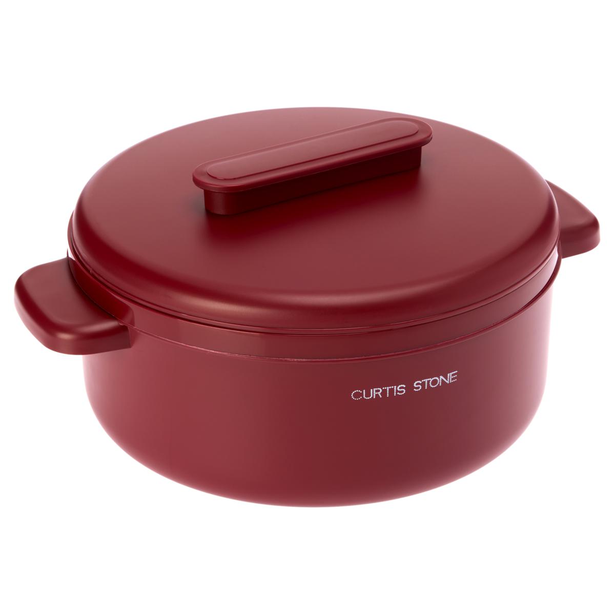 Curtis Stone 2.6-Quart Insulated Food Storage Container - 23332513 | HSN