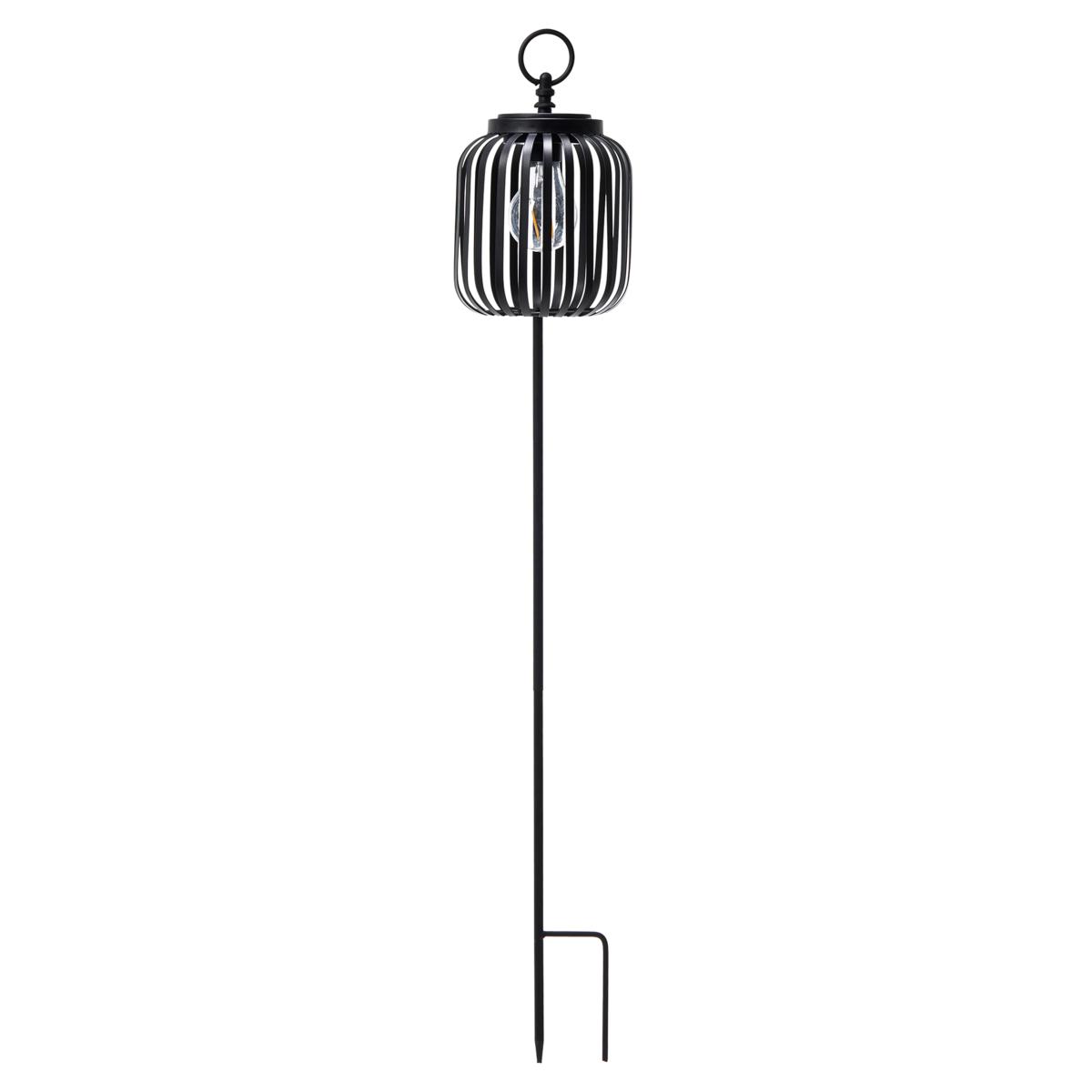 Glitzhome Metal Solar Powered Outdoor Lantern w/ Edison Bulb & Stake | HSN