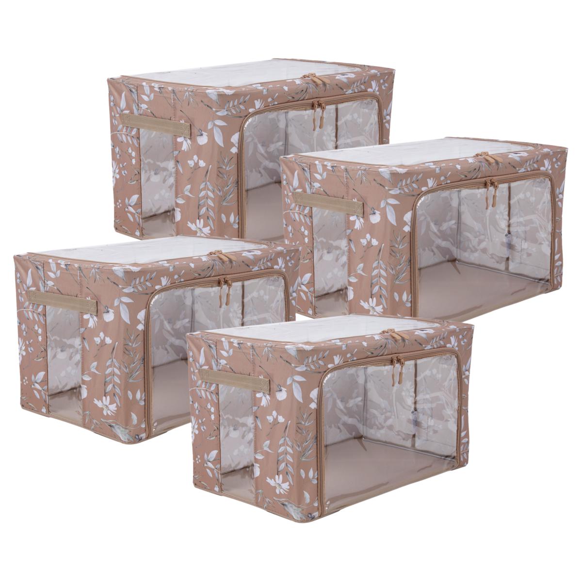 Improvements Collapsible Medium Storage Bins -Set of 4 | HSN