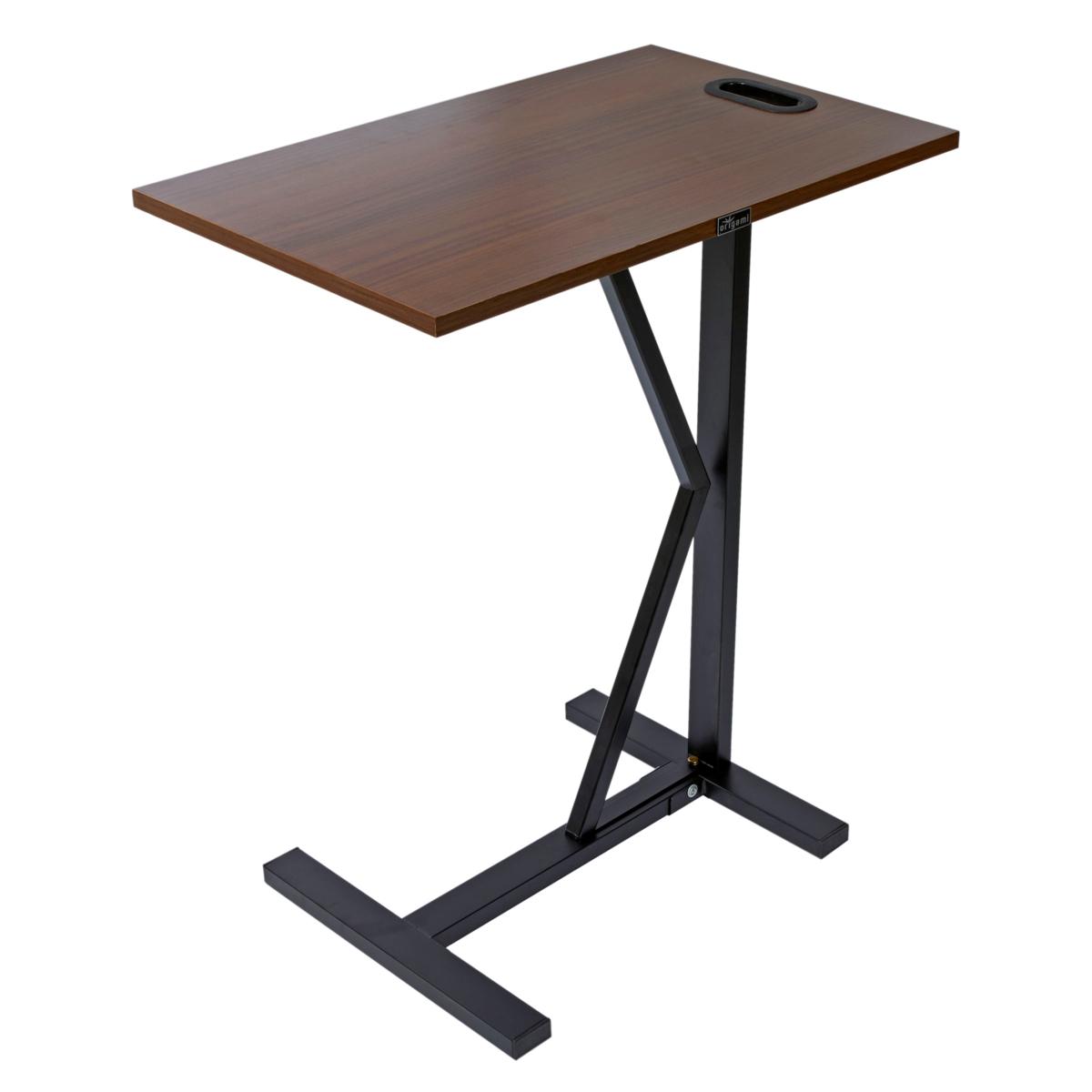 Origami Foldable TV Tray Table | HSN